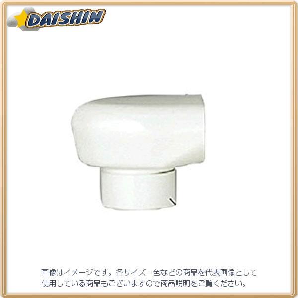 ※在庫品ではありません！メーカー確認後の出荷となります！確認後欠品・廃番等の問題が発生しましたらご連絡いたします！ご了承願います　◆吐水パイプ先端部◆KM506E・KM507E用新パイプに適合。◎