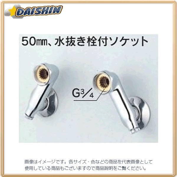 ※在庫品ではありません！メーカー確認後の出荷となります！確認後欠品・廃番等の問題が発生しましたらご連絡いたします！ご了承願います　◆ソケット◆KM13N2・KM14N2・KF30N2・KF40N2・KF141G3・KF100N2・KF100...