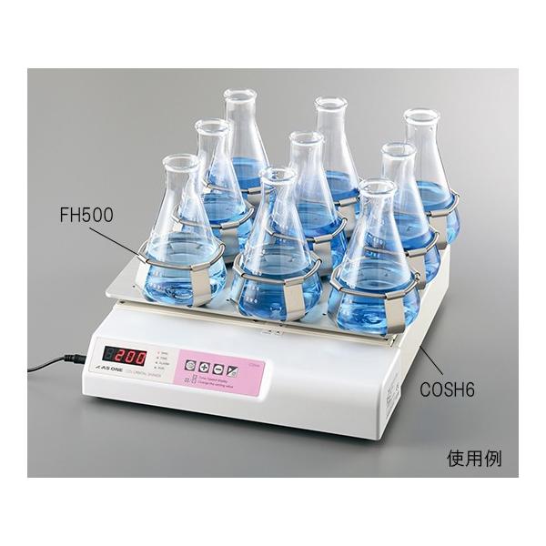 ※在庫品ではありません！メーカー確認後の出荷となります！確認後欠品・廃番等の問題が発生しましたらご連絡いたします！ご了承願います　◆仕様◆型番：FH100◆回転速度(rpm)：フラスコホルダー100mL用◆旋回範囲(mm)：最大取付15個◎