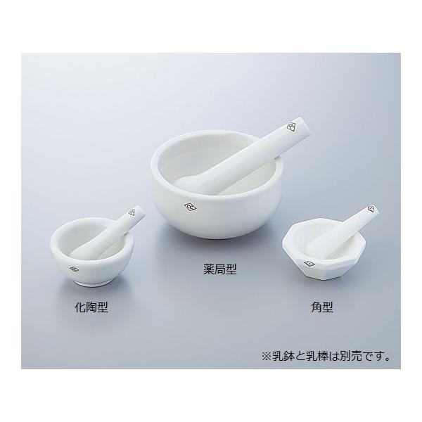 ※在庫品ではありません！メーカー確認後の出荷となります！確認後欠品・廃番等の問題が発生しましたらご連絡いたします！ご了承願います　◆特徴◆ムライト製ですので、酸・アルカリに強く、恒量性に優れています。仕様◆乳鉢◆外径(mm)：φ80+-3◆...