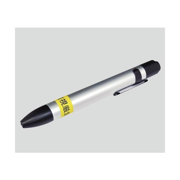 ※在庫品ではありません！メーカー確認後の出荷となります！確認後欠品・廃番等の問題が発生しましたらご連絡いたします！ご了承願います　◆特徴◆可視光をほとんど放射せずに、蛍光作用の強い近紫外線を効率よく放射します。仕様◆型番：PW-UV141P...