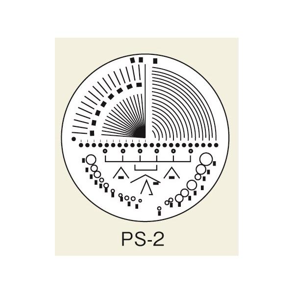 ※在庫品ではありません！メーカー確認後の出荷となります！確認後欠品・廃番等の問題が発生しましたらご連絡いたします！ご了承願います　◆特徴◆スケール・ルーペ用の取り替え目盛板です。仕様◆型番：PS-2◆10x用◆ガラス直径：φ35mm◎
