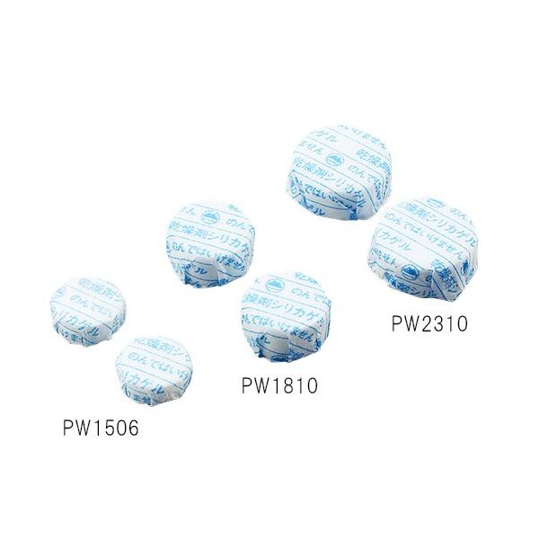 ※在庫品ではありません！メーカー確認後の出荷となります！確認後欠品・廃番等の問題が発生しましたらご連絡いたします！ご了承願います　◆特徴◆錠剤型乾燥剤の紙巻タイプで、食品や機械製品などに使用できます。◆物理的な吸着のため、潮解性はありません...