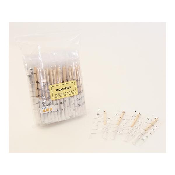 ※在庫品ではありません！メーカー確認後の出荷となります！確認後欠品・廃番等の問題が発生しましたらご連絡いたします！ご了承願います　◆特徴◆大腸菌群用（X-TYPE）は培養後紫外線を照射すると、E.coliのみ蛍光発色します。◆サン滅菌綿棒は...