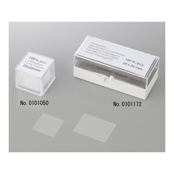 ※在庫品ではありません！メーカー確認後の出荷となります！確認後欠品・廃番等の問題が発生しましたらご連絡いたします！ご了承願います　◆仕様◆型番：No.0101010◆材質：硼珪酸ガラス◆厚み：0.13〜0.16mm◆サイズ：15x15mm◆...