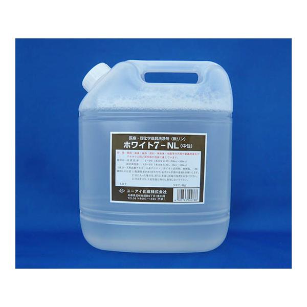 ※在庫品ではありません！メーカー確認後の出荷となります！確認後欠品・廃番等の問題が発生しましたらご連絡いたします！ご了承願います　◆特徴◆無泡性の液体タイプですすぎが容易です。仕様◆無リン◆浸漬洗浄（常温）：2〜5％◆超音波洗浄（常温）：0...