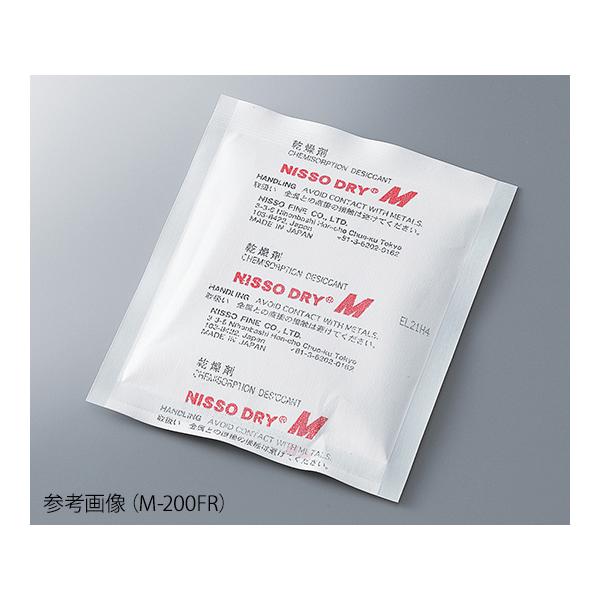 ※在庫品ではありません！メーカー確認後の出荷となります！確認後欠品・廃番等の問題が発生しましたらご連絡いたします！ご了承願います　◆最大吸湿量はシリカゲル・ゼオライトの4〜6倍！◆最大吸湿量が自重の215％です。◆低湿度でも長時間にわたり効...