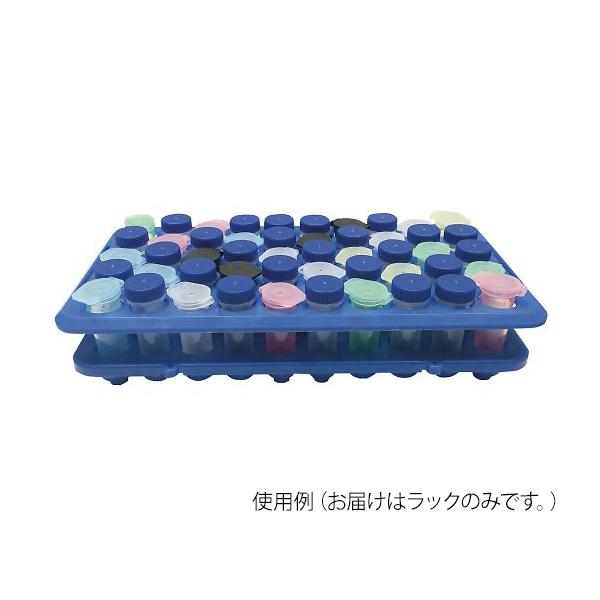 ※在庫品ではありません！メーカー確認後の出荷となります！確認後欠品・廃番等の問題が発生しましたらご連絡いたします！ご了承願います　◆仕様：ラック◆滅菌：未滅菌◆入数：1袋◆材質：PC（ポリカーボネート）◆サイズ：125×250×50mm◆収...