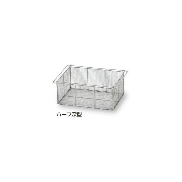 ※在庫品ではありません！メーカー確認後の出荷となります！確認後欠品・廃番等の問題が発生しましたらご連絡いたします！ご了承願います　◆飛び出し防止のストッパーが付いており、アルティアトレー(0-5732-41〜48)と同じように使用できます。...