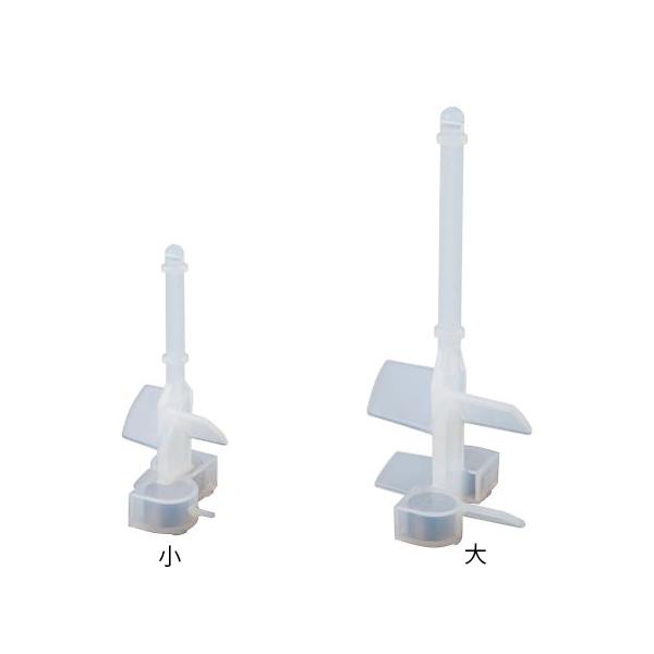 ※在庫品ではありません！メーカー確認後の出荷となります！確認後欠品・廃番等の問題が発生しましたらご連絡いたします！ご了承願います　◆VOLTEGA専用の撹拌子で、低粘度〜超高粘度まで強力な撹拌が可能です。◆サマコバ磁石採用で熱に強く、高温の...