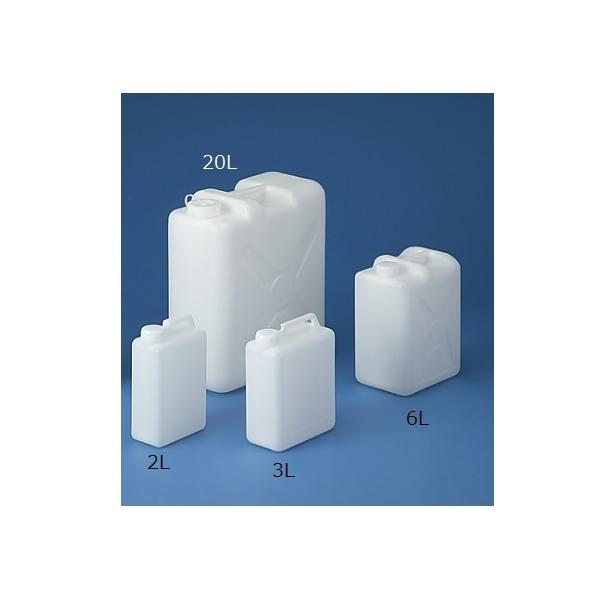 ※在庫品ではありません！メーカー確認後の出荷となります！確認後欠品・廃番等の問題が発生しましたらご連絡いたします！ご了承願います　◆持ちやすい取っ手付きで、持ち運びに便利です。◆片面にリブが付いています。◆材質：本体／高密度ポリエチレン（H...