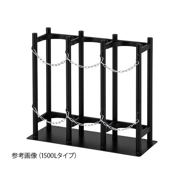 ※在庫品ではありません！メーカー確認後の出荷となります！確認後欠品・廃番等の問題が発生しましたらご連絡いたします！ご了承願います　【代引不可】【直送】【別途送料】【個人宅不可】◆金属フレームでボンベを固定し、チェーンで転倒を防止します。◆ア...