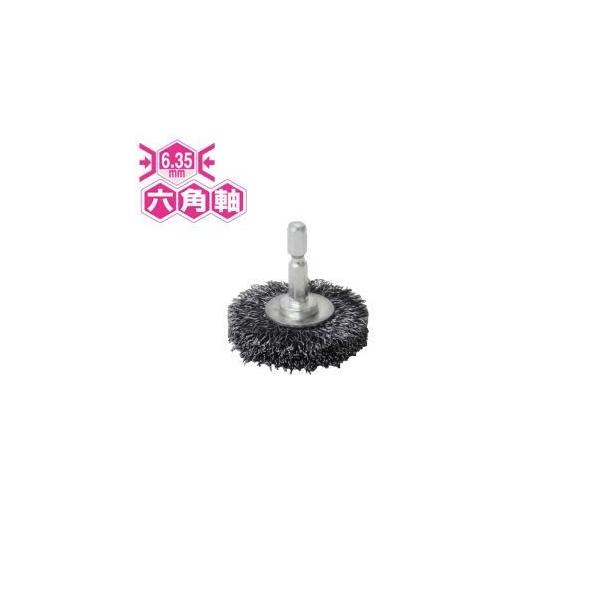 ※在庫品ではありません！メーカー確認後の出荷となります！確認後欠品・廃番等の問題が発生しましたらご連絡いたします！ご了承願います　六角軸ホイールブラシ 鋼線 ファイ50　No.4012H2◎