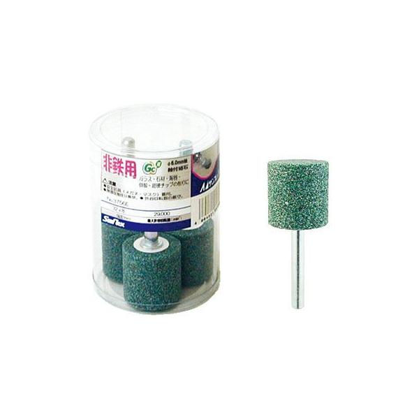 ※在庫品ではありません！メーカー確認後の出荷となります！確認後欠品・廃番等の問題が発生しましたらご連絡いたします！ご了承願います　◆ガラス、石材、貝殻、陶器、超鋼チップ等の削りに◆非鉄用　GC材　 #60◆25ｘ25 mm 23.000 m...