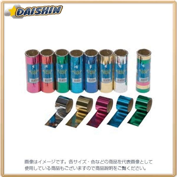 ※在庫品ではありません！メーカー確認後の出荷となります！確認後欠品・廃番等の問題が発生しましたらご連絡いたします！ご了承願います　◆ゴークラ ミラーテープ18mmX8m 金 10入り MT-1805◎