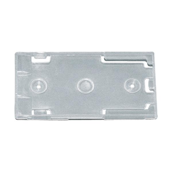 ※メーカー確認後の出荷となります！確認後欠品・廃番等の問題が発生しましたらご連絡いたします！ご了承願います　【別途送料1080円〜】【直送】【別途送料】【個人宅不可】◆特長●コンテナーの仕分け作業をより効率化します。●金属を使用せず、錆びの...