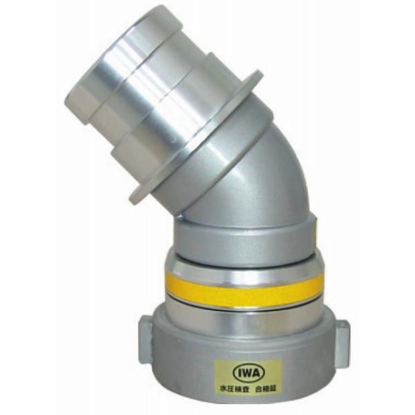 ※メーカー確認後の出荷となります！確認後欠品・廃番等の問題が発生しましたらご連絡いたします！ご了承願います　◆※こちらの商品は代表(共通)画像を使用しております。サイズは消防規格に準しています。◆消防オスネジから町野式オスへ変換する媒介金具...