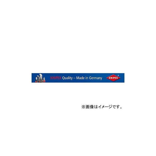※在庫品ではありません！メーカー確認後の出荷となります！確認後欠品・廃番等の問題が発生しましたらご連絡いたします！ご了承願います　◆穴あきパネル用マグネットラベル◎