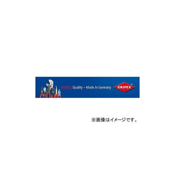 ※在庫品ではありません！メーカー確認後の出荷となります！確認後欠品・廃番等の問題が発生しましたらご連絡いたします！ご了承願います　◆穴あきパネル用マグネットラベル◎