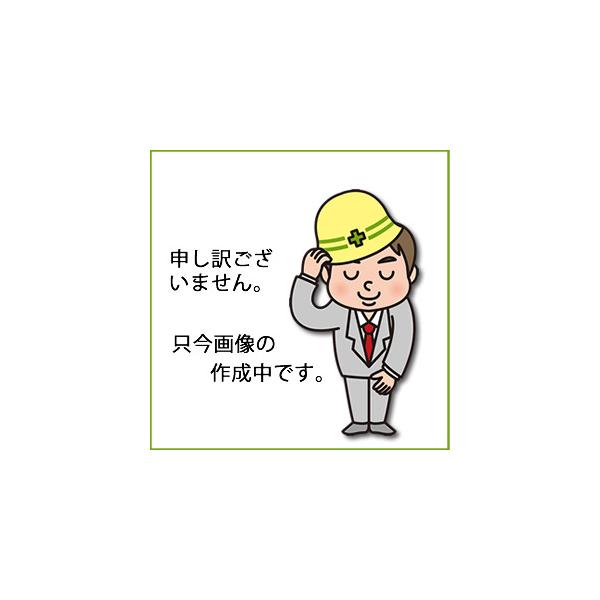 ※メーカー確認後の出荷となります！確認後欠品・廃番等の問題が発生しましたらご連絡いたします！ご了承願います　◆特長●樹脂製の回転握り付きです。●角穴（角穴サイズ：22mm）加工品です。●軽量で最もスタンダードな樹脂製ハンドル車です。◆用途◆...