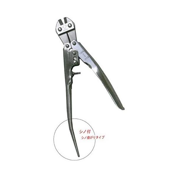 ※在庫品ではありません！メーカー確認後の出荷となります！確認後欠品・廃番等の問題が発生しましたらご連絡いたします！ご了承願います　◆本体重量:約290g◆カッターのついでに本格的なシノ作業も出来るオールステンシノ付カッター。◆・約40mm長...
