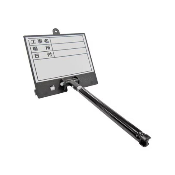 【在庫品】◆伸縮式ホワイトボード◆全重量：120g・ボード寸法：W150mm〜135mm◎