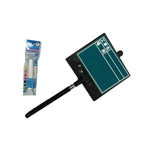 ※在庫品ではありません！メーカー確認後の出荷となります！確認後欠品・廃番等の問題が発生しましたらご連絡いたします！ご了承願います　◆サイズ:シャフト寸法:約205mm~600mm、ボード寸法:約W150mm×H135mm◆仕様:ボード面:反...