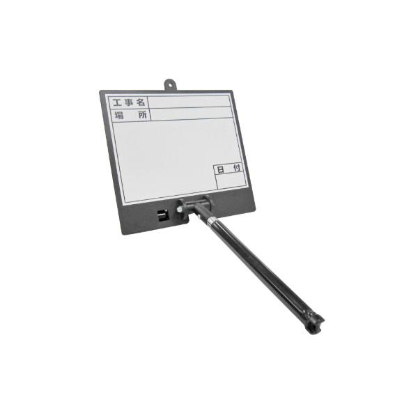 【在庫品】◆伸縮式ホワイトボード◆全重量：160g・ボード寸法：W180mm〜167mm◎