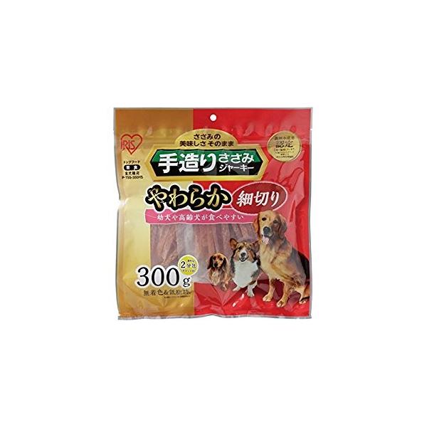 ※メーカー確認後の出荷となります！確認後欠品・廃番等の問題が発生しましたらご連絡いたします！ご了承願います　◆手造りささみやわらか 細切り 300g 150g×2◎