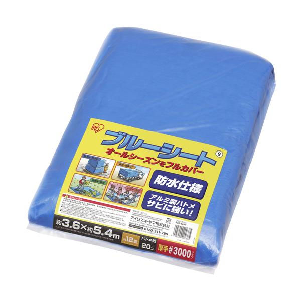 ※メーカー確認後の出荷となります！確認後欠品・廃番等の問題が発生しましたらご連絡いたします！ご了承願います　◆特長●レジャー・家庭園芸・ＤＩＹ作業・園芸用シートとしてご使用いただけます。アルミ製でサビに強いハトメが付いています。◆用途◆仕様...