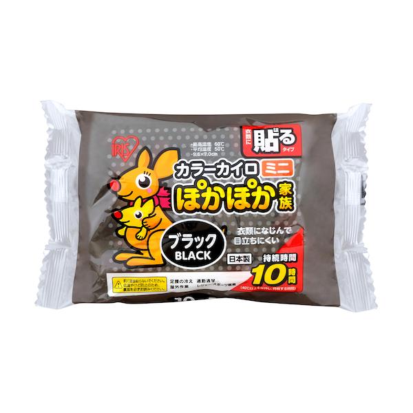 ※メーカー確認後の出荷となります！確認後欠品・廃番等の問題が発生しましたらご連絡いたします！ご了承願います　◆特長●衣類に貼るタイプのカイロです。◆用途◆仕様●持続時間(時間)：10●カイロサイズ横(mm)：96●カイロサイズ縦(mm)：7...