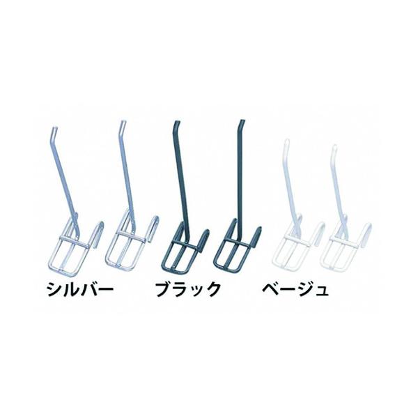 ※メーカー確認後の出荷となります！確認後欠品・廃番等の問題が発生しましたらご連絡いたします！ご了承願います　◆特長●メッシュパネル用のフックです。●帽子やハンドバッグなどちょっとしたものを掛けるのに便利です。●1セット2個入りです。◆用途◆...