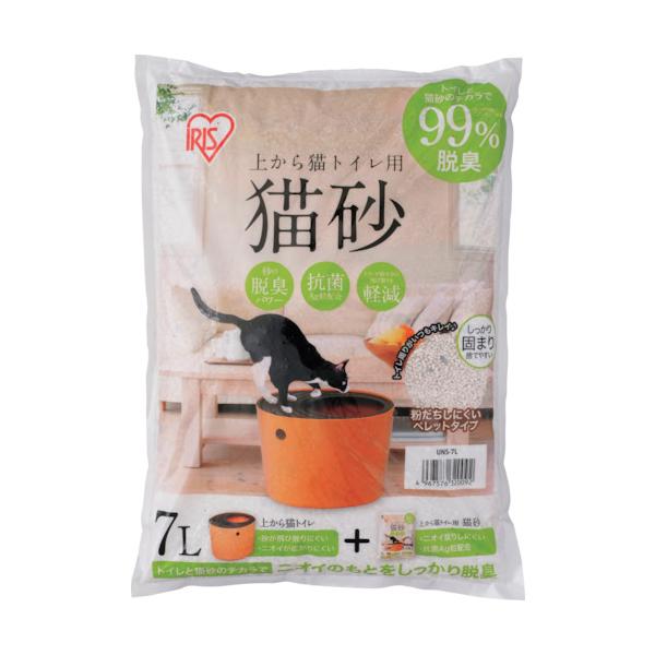 ※メーカー確認後の出荷となります！確認後欠品・廃番等の問題が発生しましたらご連絡いたします！ご了承願います　【別途送料1620円〜】【直送】【別途送料】◆特長●天然鉱物のベントナイト製の猫砂です。●トイレと猫砂の力でニオイのもとをしっかり脱...