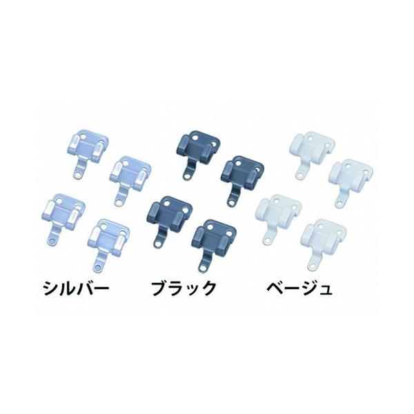※メーカー確認後の出荷となります！確認後欠品・廃番等の問題が発生しましたらご連絡いたします！ご了承願います　◆特長●メッシュパネルを柱や木製の壁に掛ける際に使用する専用金具です。●1セット4個入りです。●取り付けるためのネジが12本付いてい...