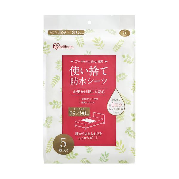 ※メーカー確認後の出荷となります！確認後欠品・廃番等の問題が発生しましたらご連絡いたします！ご了承願います　◆特長●気軽に使える使い捨てタイプの防水シーツです。●おしっこ約1回分（※150cc）をしっかり吸収します。●吸水力が高く、逆戻りし...