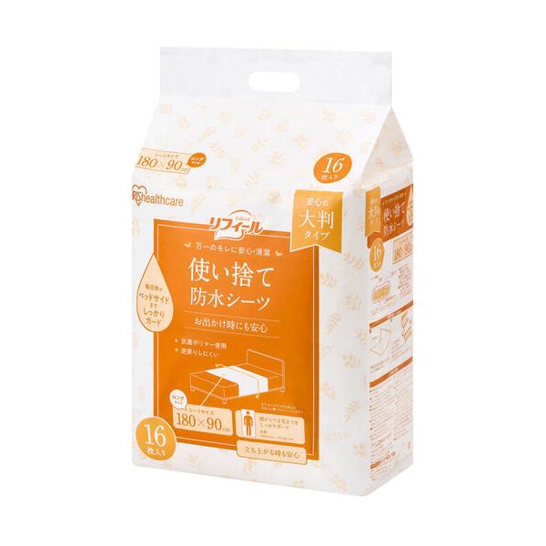 ※メーカー確認後の出荷となります！確認後欠品・廃番等の問題が発生しましたらご連絡いたします！ご了承願います　◆特長●気軽に使える使い捨てタイプの防水シーツです。●安心の大判タイプです。●吸水力が高く、逆戻りしにくくなっています。●吸収体がベ...