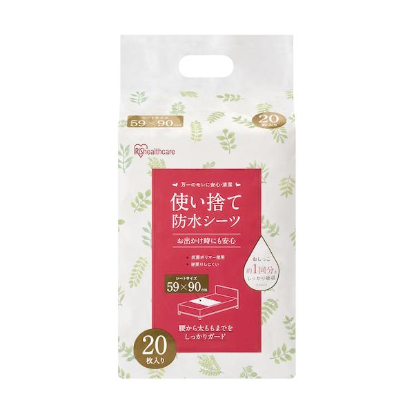 ※メーカー確認後の出荷となります！確認後欠品・廃番等の問題が発生しましたらご連絡いたします！ご了承願います　◆メーカー在庫なくなり次第販売終了となります。◆特長●気軽に使える使い捨てタイプの防水シーツです。●おしっこ約1回分（※150cc）...