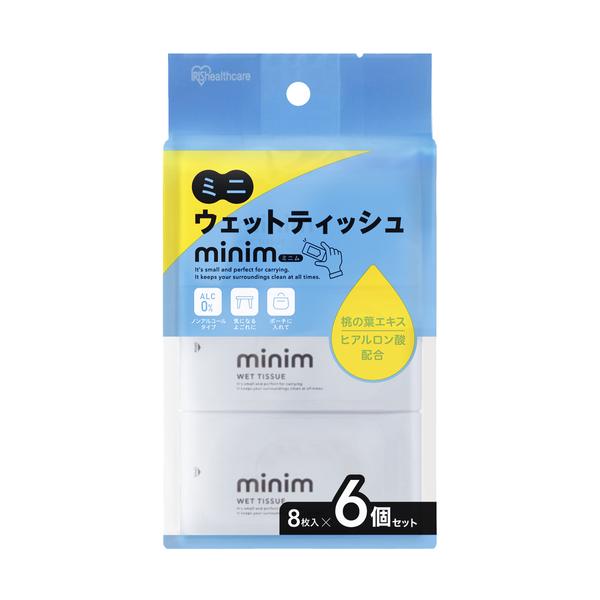 ※メーカー確認後の出荷となります！確認後欠品・廃番等の問題が発生しましたらご連絡いたします！ご了承願います　◆特長●ポケットタイプの持ち運びに便利なウエットティッシュです。●お肌にやさしい成分配合とノンアルコール だから、小さいお子様や敏感...
