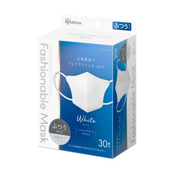 ※メーカー確認後の出荷となります！確認後欠品・廃番等の問題が発生しましたらご連絡いたします！ご了承願います　◆特長●立体形状で、フェイスラインをすっきり見せる立体マスクです。●花粉、ウイルス飛沫、細菌飛沫、PM2.5等をカットします。（※マ...