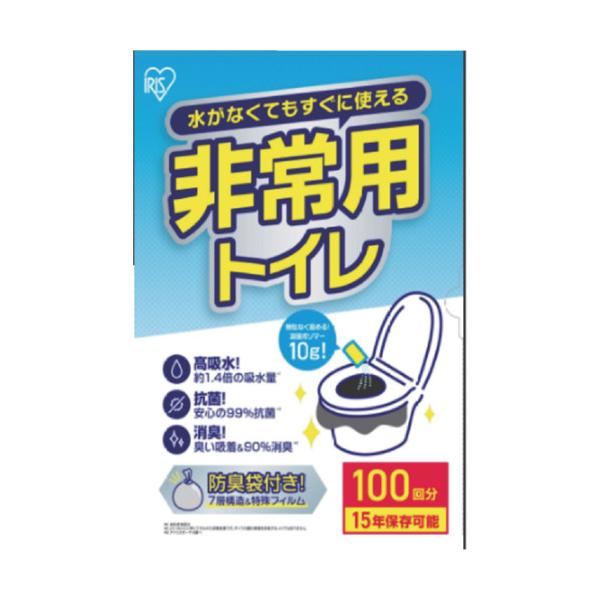 ※メーカー確認後の出荷となります！確認後欠品・廃番等の問題が発生しましたらご連絡いたします！ご了承願います　◆特長●災害時やレジャー・アウトドア時など、トイレが使えないときに役立つトイレ処理剤です。●段ボールやコンテナ等に被せて、簡易トイレ...