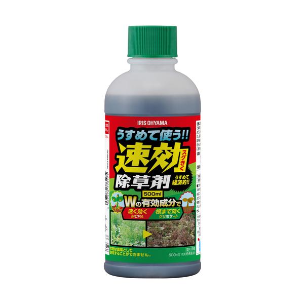 ※メーカー確認後の出荷となります！確認後欠品・廃番等の問題が発生しましたらご連絡いたします！ご了承願います　◆特長●水でうすめて使用する速効除草剤です。●雑草の種類によって、自分で希釈濃度を調整して使用可能です。●アミノ酸系のグリホサートと...