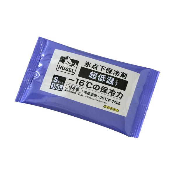※メーカー確認後の出荷となります！確認後欠品・廃番等の問題が発生しましたらご連絡いたします！ご了承願います　◆特長●スポーツやレジャー時の食品や飲み物の鮮度保持に最適です。●冷凍庫で凍結させて繰り返し使用することができます。●-16℃の高い...