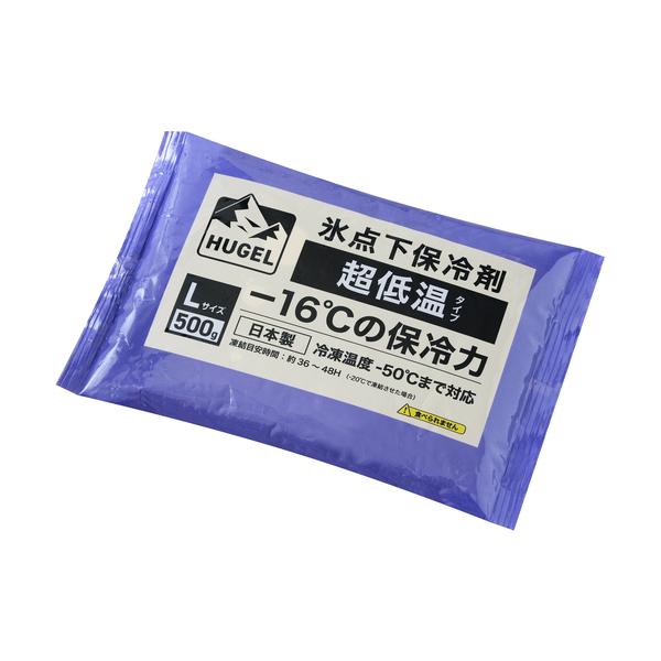 ※メーカー確認後の出荷となります！確認後欠品・廃番等の問題が発生しましたらご連絡いたします！ご了承願います　◆特長●スポーツやレジャー時の食品や飲み物の鮮度保持に最適です。●冷凍庫で凍結させて繰り返し使用することができます。●-16℃の高い...