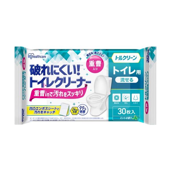 ※メーカー確認後の出荷となります！確認後欠品・廃番等の問題が発生しましたらご連絡いたします！ご了承願います　◆特長●トイレの拭き掃除が手軽にできるトイレクリーナーです。●凹凸エンボスシートで汚れをキャッチします。●重曹入りで黄ばみや黒ズミも...