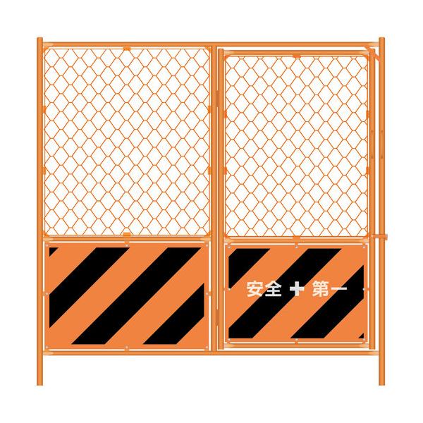 ※メーカー確認後の出荷となります！確認後欠品・廃番等の問題が発生しましたらご連絡いたします！ご了承願います　【直送】【別途送料】【個人宅不可】◆特長●扉付のフェンスです。●金網タイプで下部のトラ板に安全第一の印刷がしてあります。◆用途●フェ...