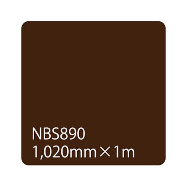 ※メーカー確認後の出荷となります！確認後欠品・廃番等の問題が発生しましたらご連絡いたします！ご了承願います　【別途送料3190円〜】【直送】【別途送料】【個人宅不可】◆特長●屋外使用におけるマーキングフィルムの機能をバランスよく全て付与した...