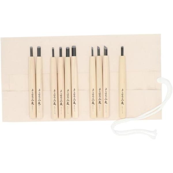 ※在庫品ではありません！メーカー確認後の出荷となります！確認後欠品・廃番等の問題が発生しましたらご連絡いたします！ご了承願います　◆よしはる三友彫刻刀 布ケース入 10本組◎