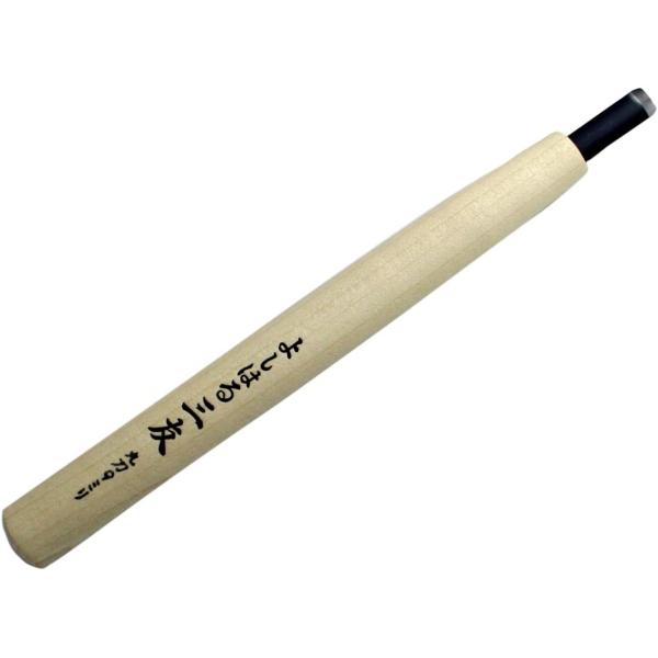 ※在庫品ではありません！メーカー確認後の出荷となります！確認後欠品・廃番等の問題が発生しましたらご連絡いたします！ご了承願います　◆よしはる三友彫刻刀 単品 丸刀9ミリ◎