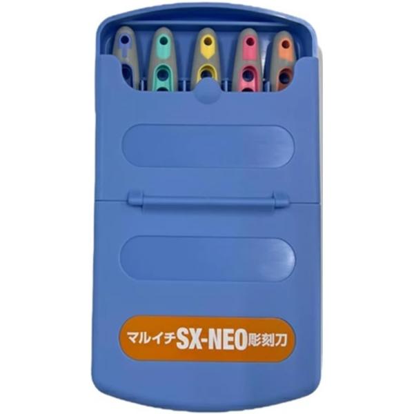 ※在庫品ではありません！メーカー確認後の出荷となります！確認後欠品・廃番等の問題が発生しましたらご連絡いたします！ご了承願います　◆マルイチ彫刻刀 樹脂ケース入 ラバーグリップ 安全ガード付 5本組◎