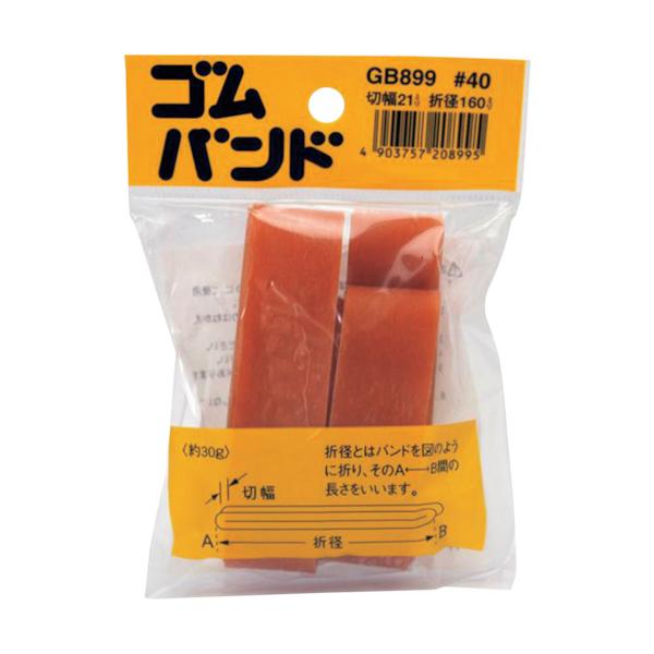 ※メーカー確認後の出荷となります！確認後欠品・廃番等の問題が発生しましたらご連絡いたします！ご了承願います　◆特長●輪状で弾性能が良い為、色々な物をまとめるのに便利です。◆用途◆仕様●番手(#)：40●幅(mm)：160◆仕様２◆材質／仕上...